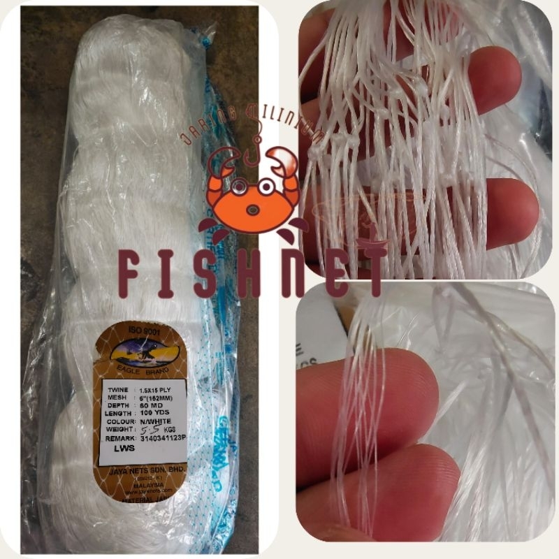 Jual jaring milenium/ jaring pintal/jaring ply/6inci 15ply 60md 100yds ...