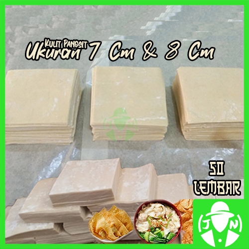 Jual Kulit Pangsit KOTAK Dimsum Gyoza Premium Serbaguna Ukuran 7 Cm dan ...