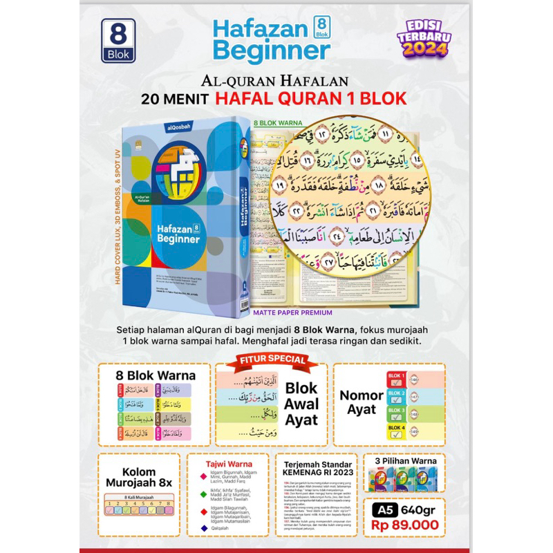 Jual Qur’an Hafazan Beginner | Shopee Indonesia
