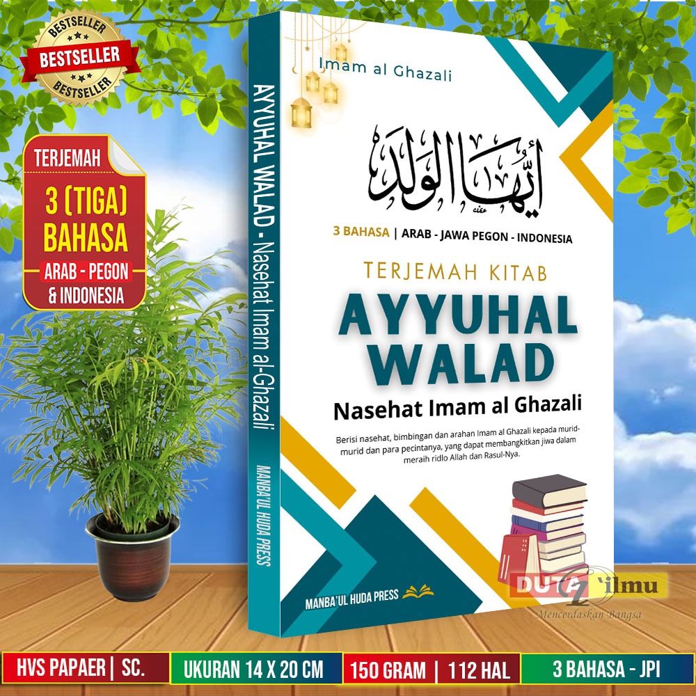 Jual Kitab AYYUHAL WALAD | Renggang | Makna Jawa Pegon | Terjemah ...