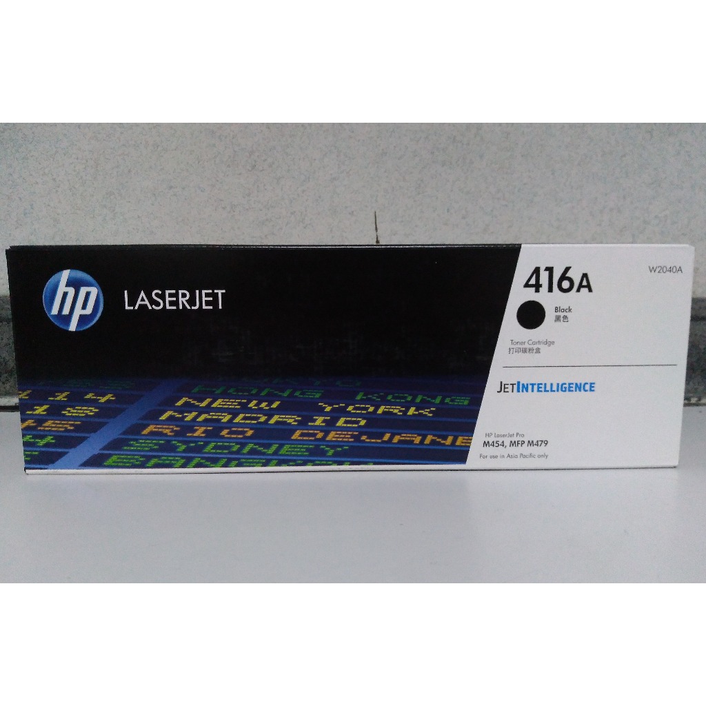 Jual Toner HP 416A Black Original LaserJet Cartridge - W2040A - Toner HP M454DN M454DW M479DW ...