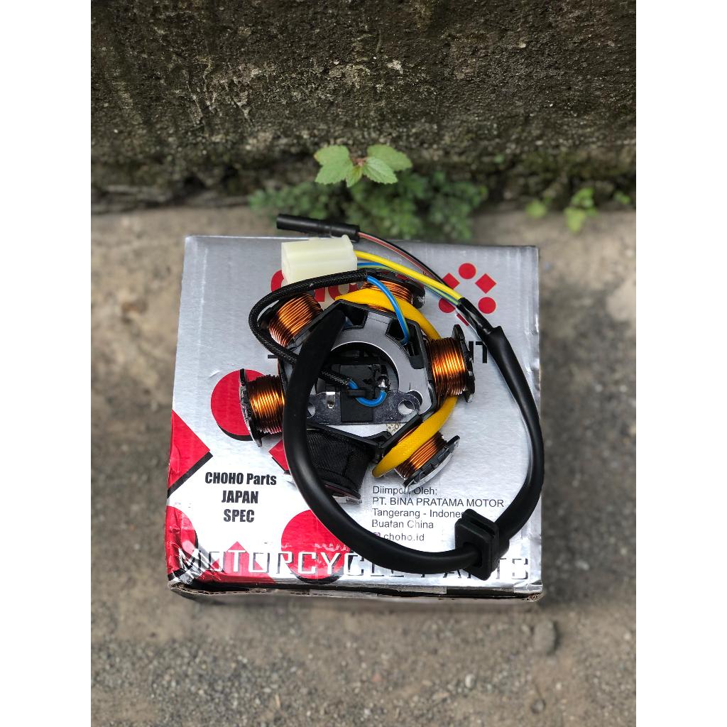 Jual SPULL SPOOL SPUL ASSY STATOR HONDA SUPRA X MEREK CHOHO | Shopee Indonesia