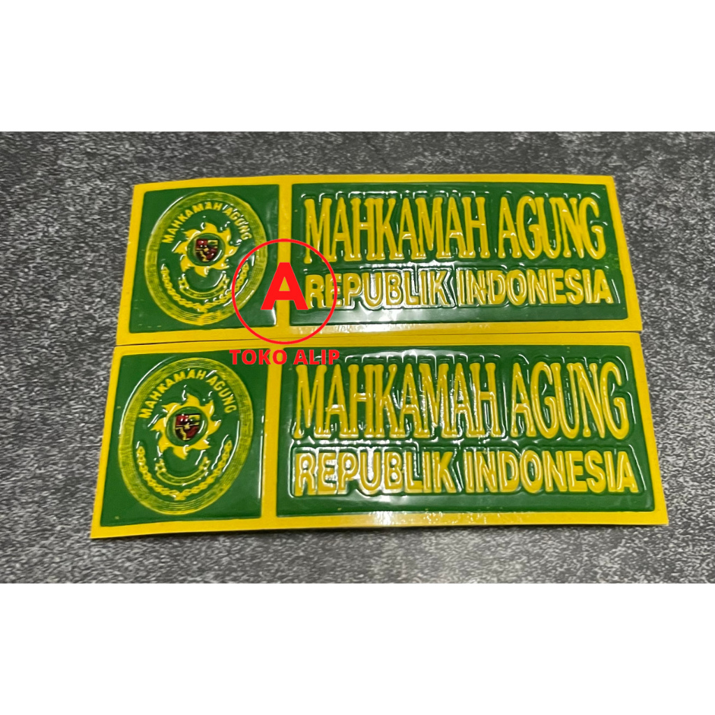 Jual Sticker Plat Keluarga Besar MA (Hijau)- Stiker Plat Mahkamah Agung ...