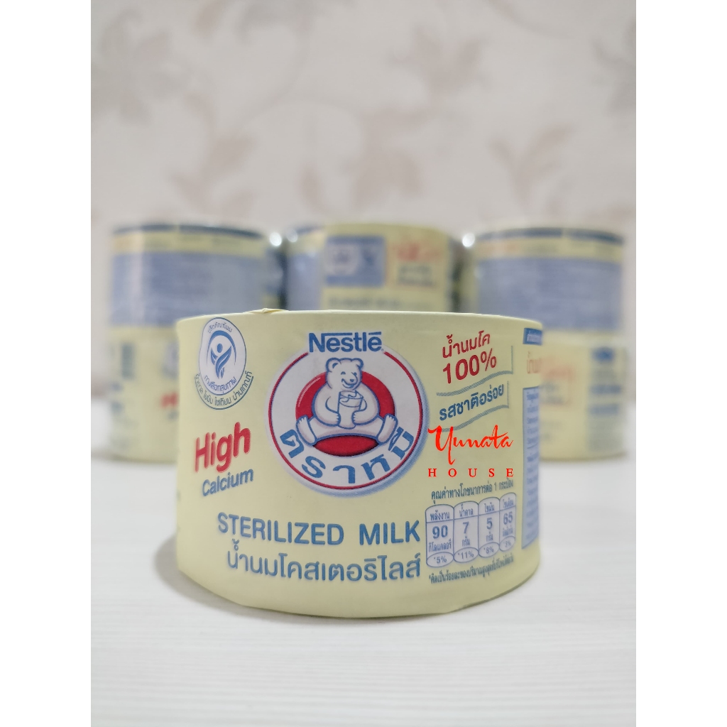 Jual Bear Brand Thailand Sterilized Milk [140ml] | Shopee Indonesia