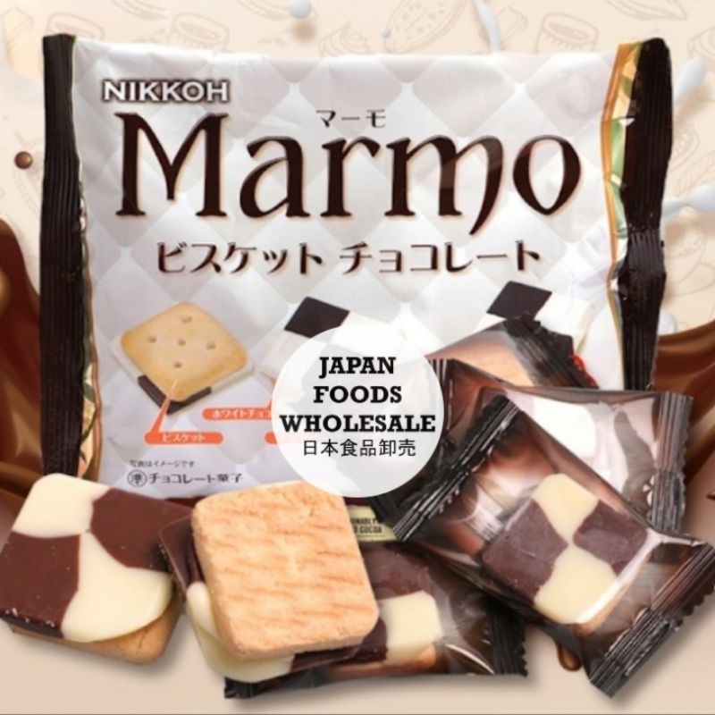 Jual Nikkoh Marmo Chocolate Biscuit / biskuit jepang / cemilan impor ...