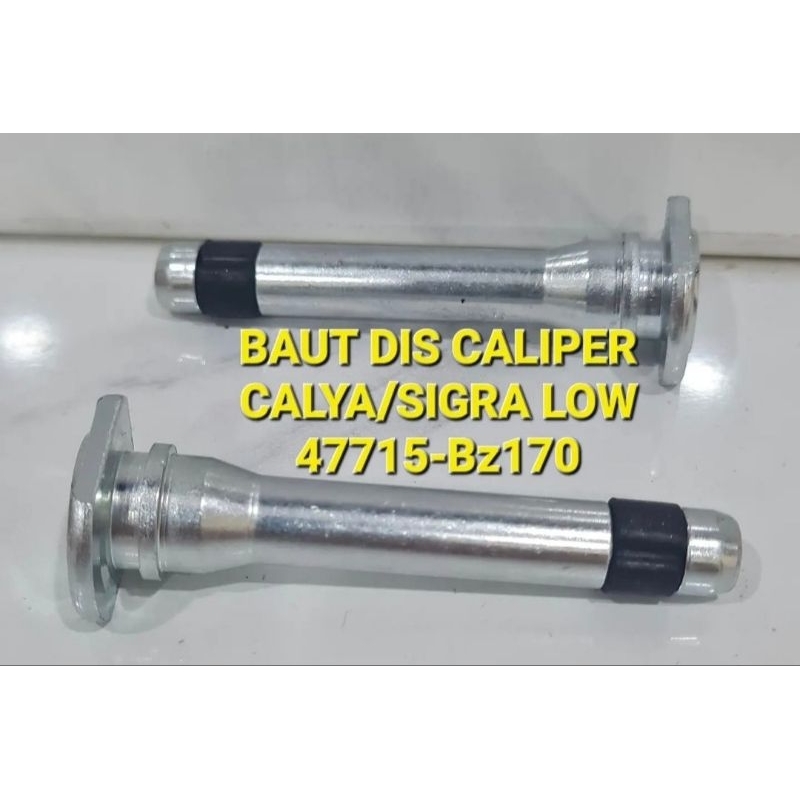 Jual BAUT DISC CALIPER BAWAH SIGRA/CALYA (PIN B) | Shopee Indonesia