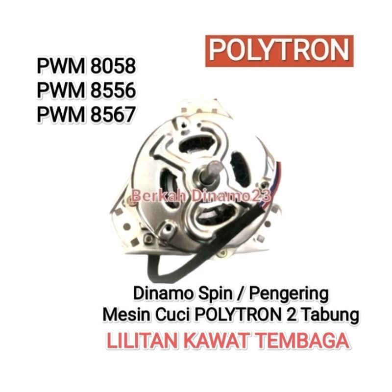 Jual Dinamo Pengering Polytron PWM 8567 PWM 8556 PWM 8058 Mesin Motor Pengering Mesin Cuci ...