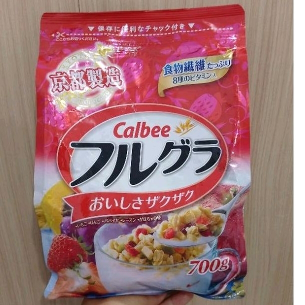 Jual calbee granola fruit cereal 700g | Shopee Indonesia