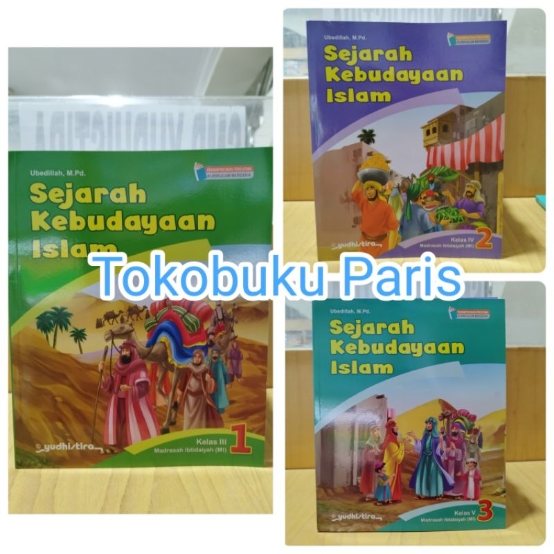Jual ORI Buku SKI Sejarah Kebudayaan Islam sd MI jilid/kelas 1/3, 2/4 3/5 Kurikulum Merdeka ...