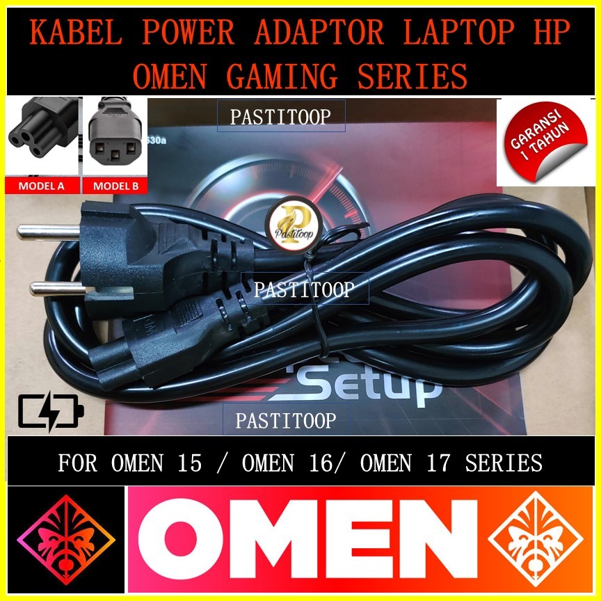Jual Kabel power adaptor laptop hp omen original | Shopee Indonesia