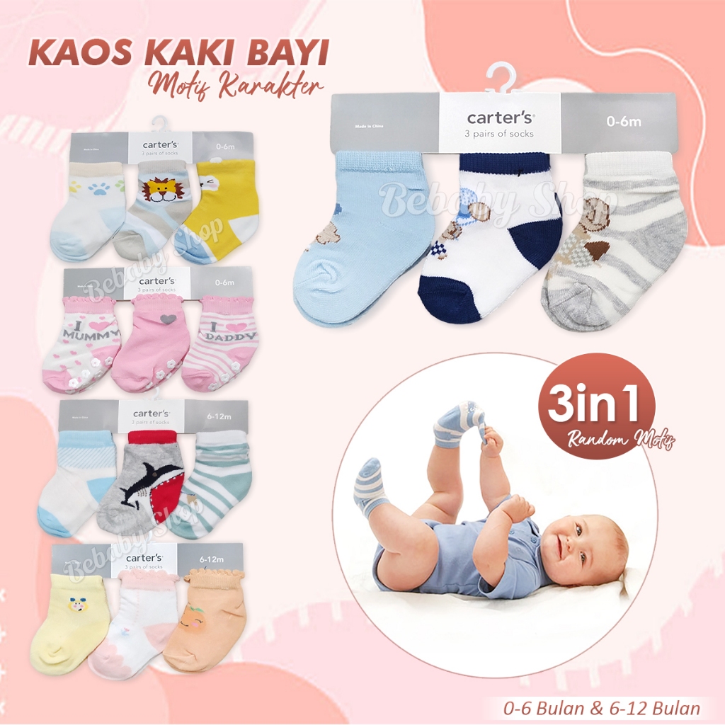 Jual Kaos Kaki Bayi Carter’s Motif 3in1 0-6 & 6-12 Bulan 3 Pasang Kaos Kaki Boy Girl Carter ...