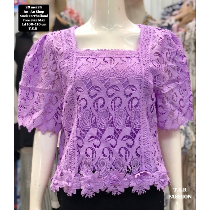 Jual Blus Brokat Bangkok Leher Petak | Shopee Indonesia