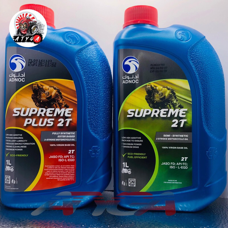 Jual OLI SAMPING MOTOR 2TAK ADNOC VOYAGER SUPREME 2T dan SUPREME PLUS ...