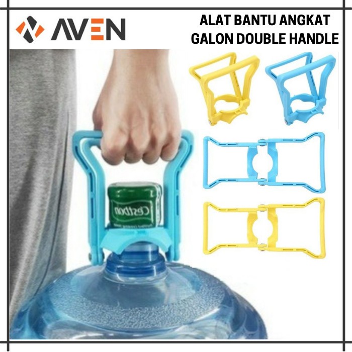 Jual AVEN Alat Bantu Angkat Galon Handle Grip Holder Pengangkat Galon ...