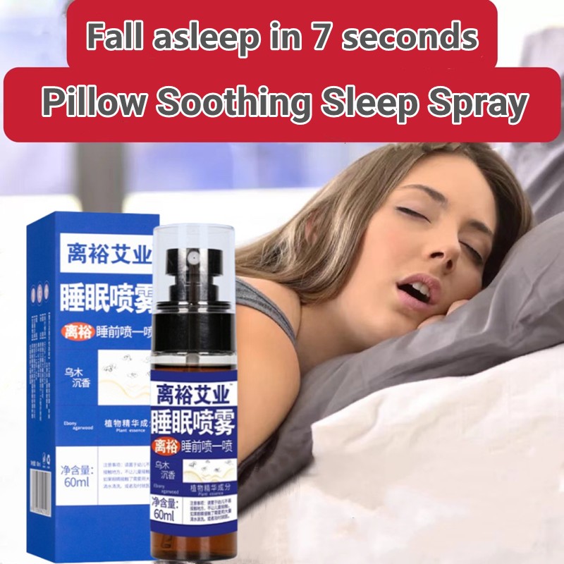 Jual Sleep Spray Obat Lelap Obat Susah Tidur Insomnia Obat Tidur ... Jual Sleep Spray Obat Lelap Obat Susah Tidur Insomnia Obat Tidur ...