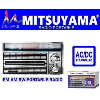 Jual Radio Jadul Radio FM AM SW Radio Poble Radio Antik Sound Volume ...