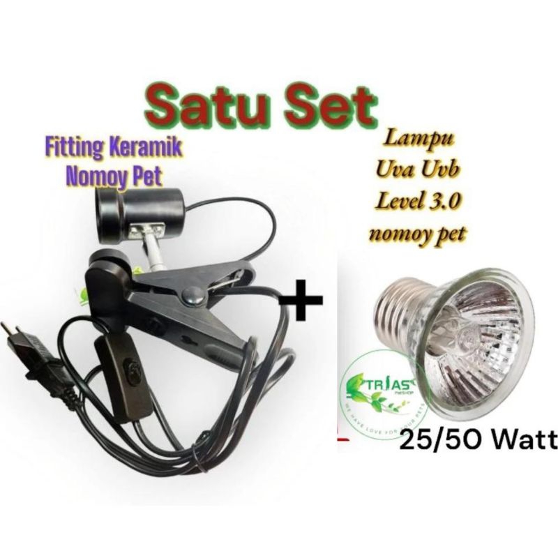 Jual Fitting lampu keramik lampu uva uvb reptil/fitting lampu reptil/fitting dan lampu uva uvb ...