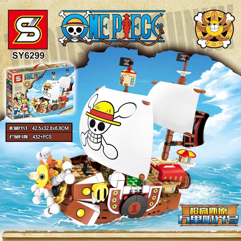 Jual MAINAN ANAK BRICK ONE PIECE THOUSAND SUNNY SHIP 6299 | Shopee ...