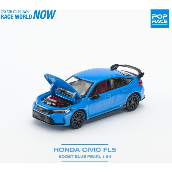 Jual POP RACE HONDA CIVIC TYPE R FL5 BOOST BLUE PEARL | Shopee Indonesia