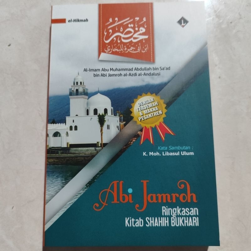 Jual Terjemah abi jamroh lirboyo isyfalana 3 bahasa ukuran saku abi ...