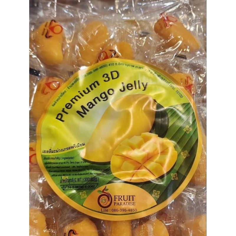 Jual Mango Jelly Premium Manga Jelly Thailand Mangga Premium Bangkok ...