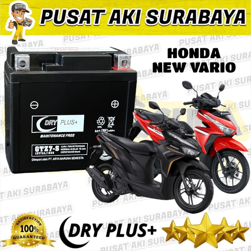 Jual DRYPLUS GTZ7S 7Ah ACCU GEL MOTOR NEW VARIO ADV NEW NMAX PCX 150 PCX 160 VARIO 125 VARIO 150 ...