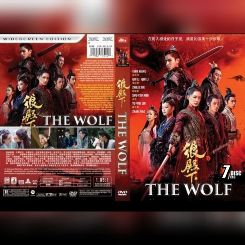 Jual Kaset Serial Silat THE WOLF - 2020 - 7disk-end | Shopee Indonesia