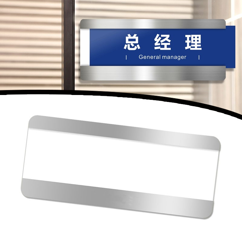 Jual Papan Nama Ruangan Sliding/Name Plate Holder Akrilik Self Adhesive ...