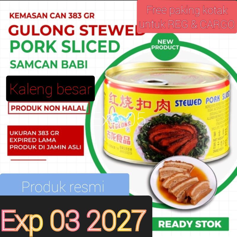 Jual Gulong SAMCAN / stewed pork sliced / babi kaleng sam can 383 gram ...