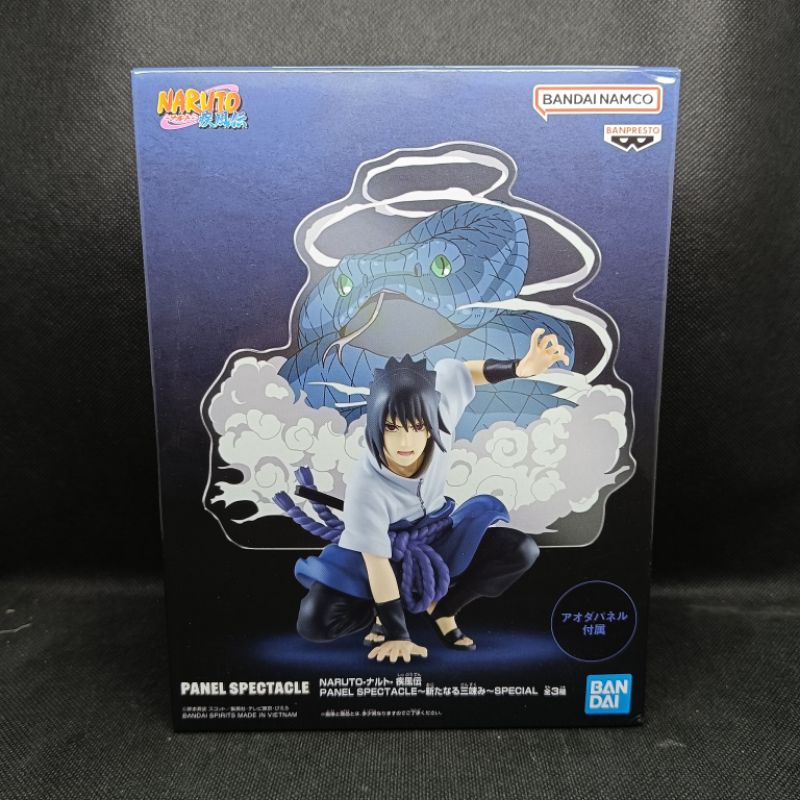 Jual Figure Naruto Shippuden Panel Spectacel Uchiha Sasuke B | Shopee ...