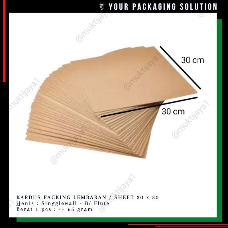 Jual KARDUS LEMBARAN 30x30cm / KARTON / KARDUS / SHEET PACKING ...