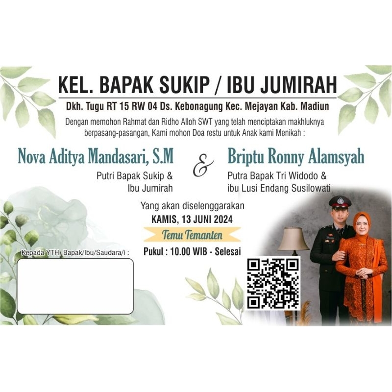 Jual Undangan Rantang Custom foto-undangan besek-undangan box nasi ...