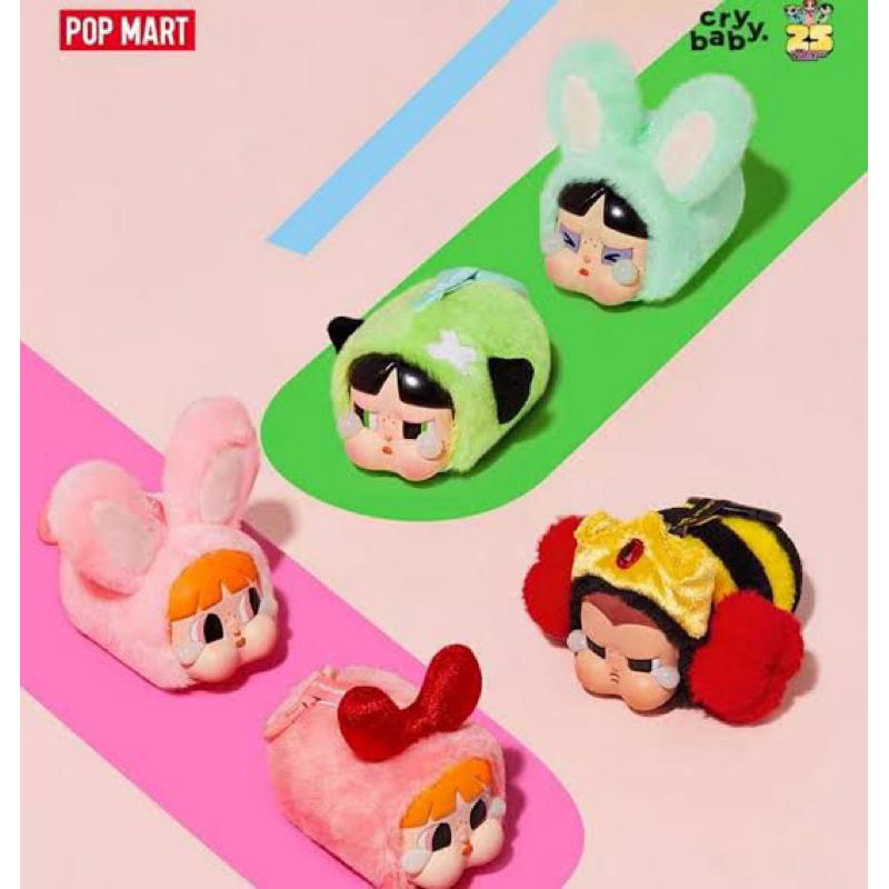 Jual [PO] Popmart Cry Baby x Powerpuff girls Keychain | miniature ...