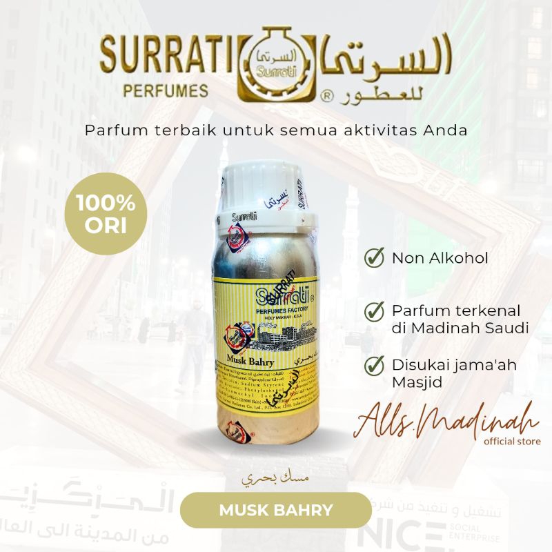 Jual MUSK BAHRY Parfum Surrati Madinah Saudi | Parfum Surrati Original ...