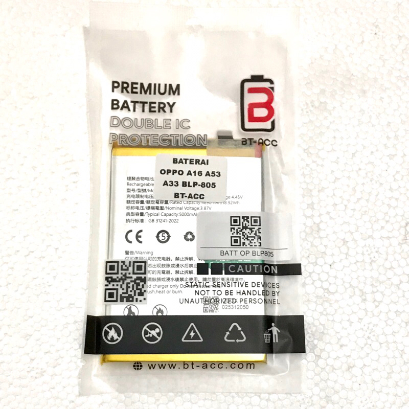 Jual BATERAI OPPO A16 / A53 / A54 / A32 / A33 / A93 / BLP805 ORI ...