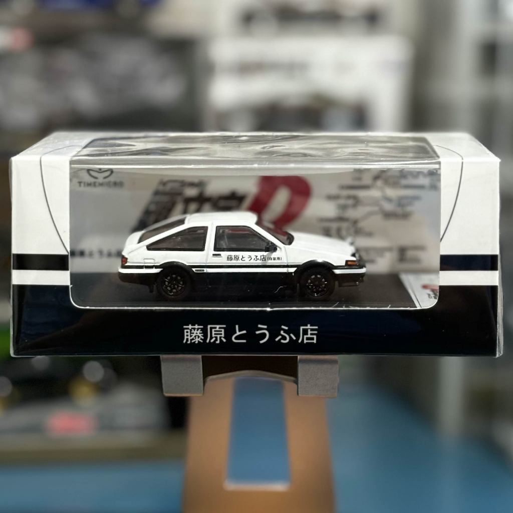 Jual Time Micro - Toyota AE86 Initial D | TimeMicro | TM | Shopee Indonesia