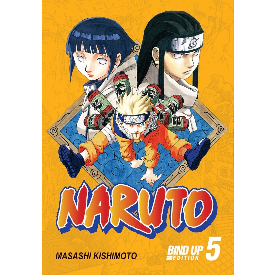 Jual KOMIK Naruto Bind Up Edition 5 Masashi Kishimoto ART V5B3 | Shopee ...