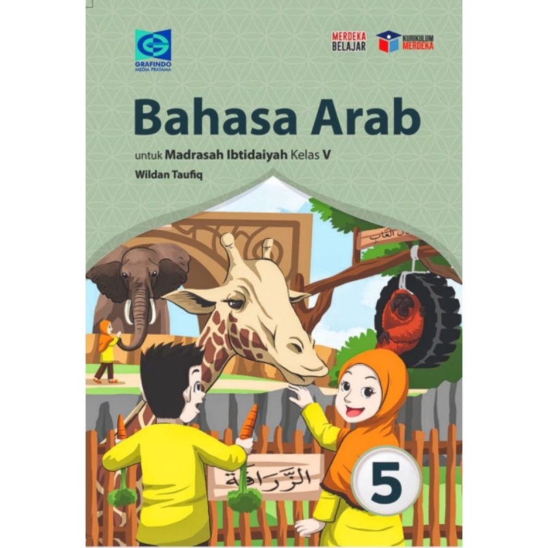 Jual Bahasa Arab untuk MI kelas 1-6 Merdeka Grafindo | Shopee Indonesia