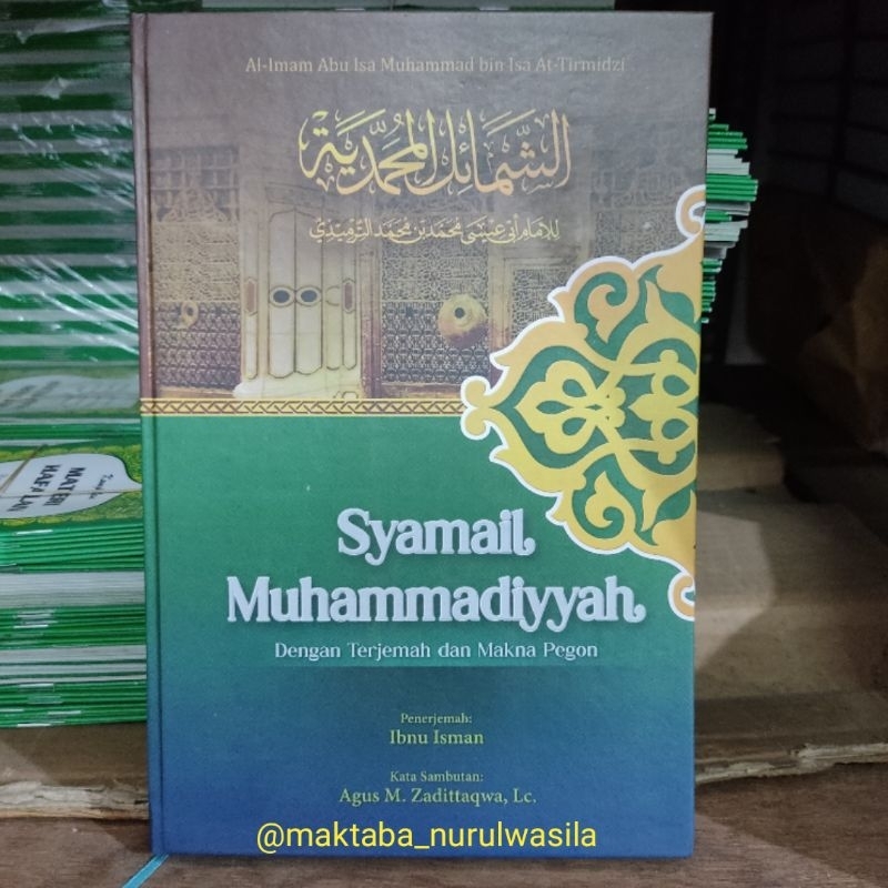 Jual Syamail Muhammadiyah terjemahan dan makna Jawa | Shopee Indonesia