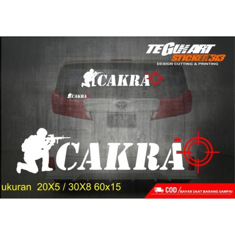 Jual STICKER CUTTING CAKRA | Shopee Indonesia