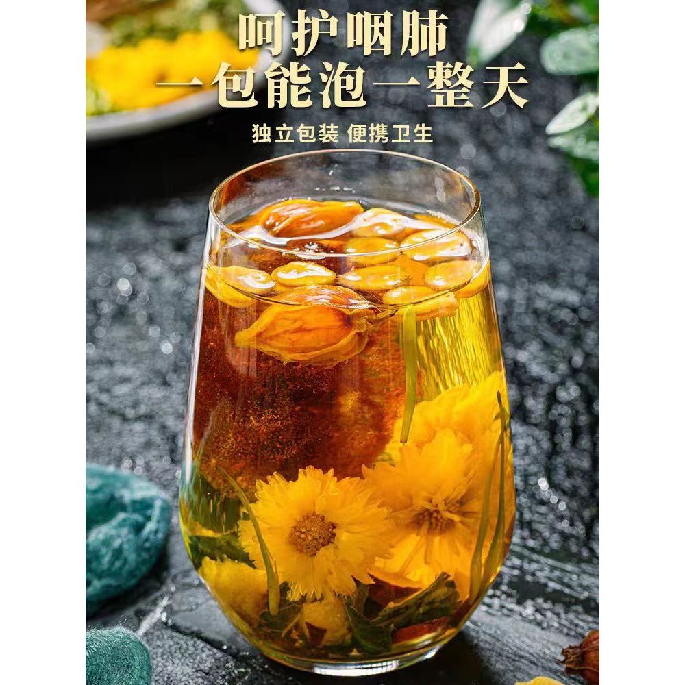 Jual PANG DA HAI JU HUA CHA/ TEH BUAH TEMPAYANG CHRYSAN/ CHRYSAN ...