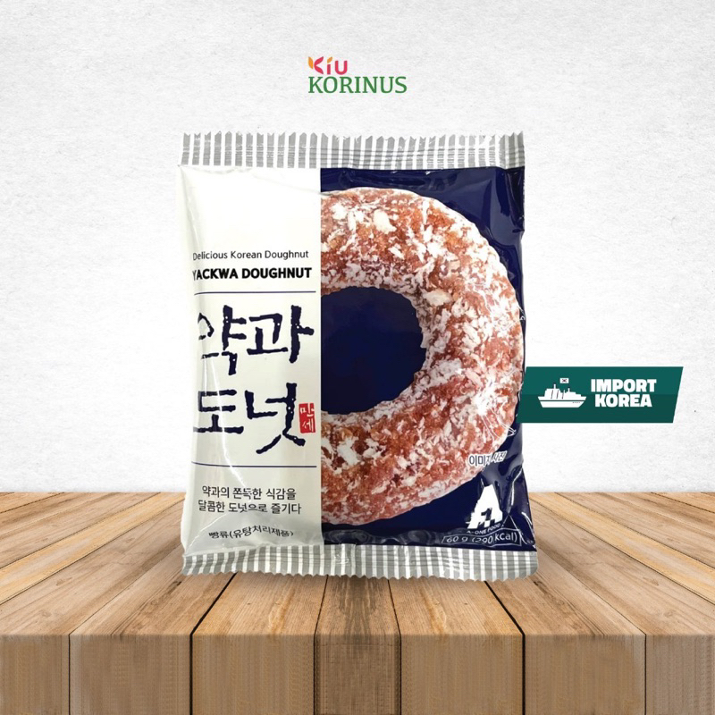 Jual Korinus - Yackwa Doughnut / Donat Korea (korean honey pastry ...