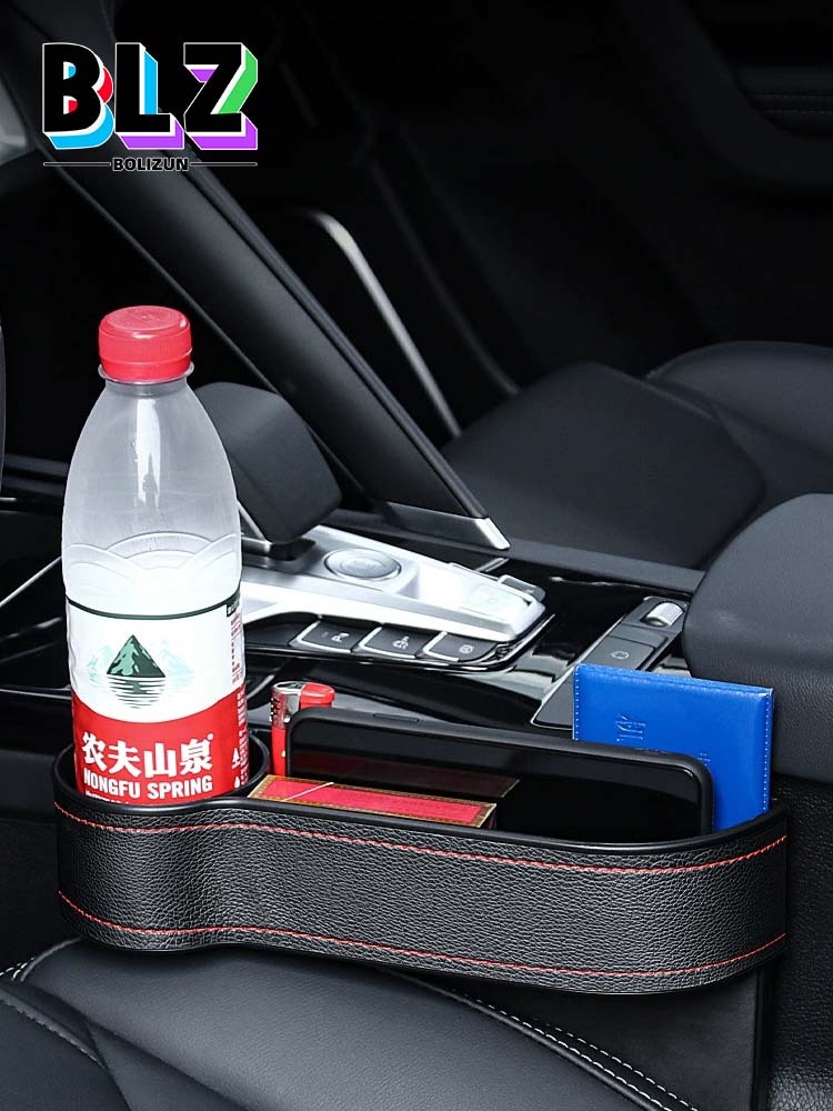 Jual BOLIZUN Front Seat Car Organizer Rak Mobil Jok Front Samping Mobil ...