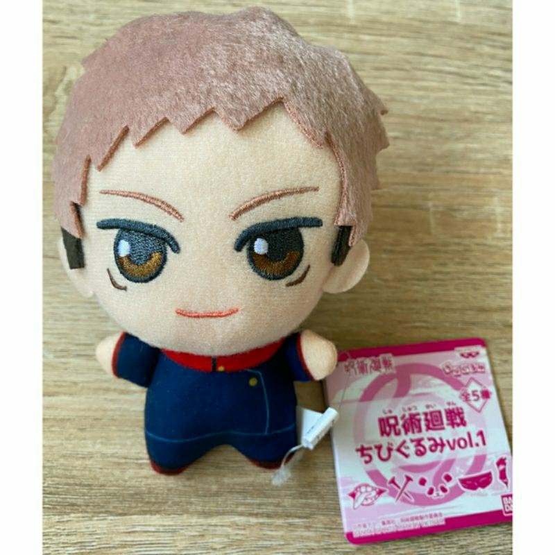 Jual Chibigurumi Yuji Itadori Vol.1 Jujutsu Kaisen JJK Plush Keychain ...