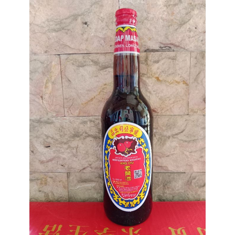 Jual Arak Masak Merah AT Cap Lonceng/Angciu AT 600 ml | Shopee Indonesia