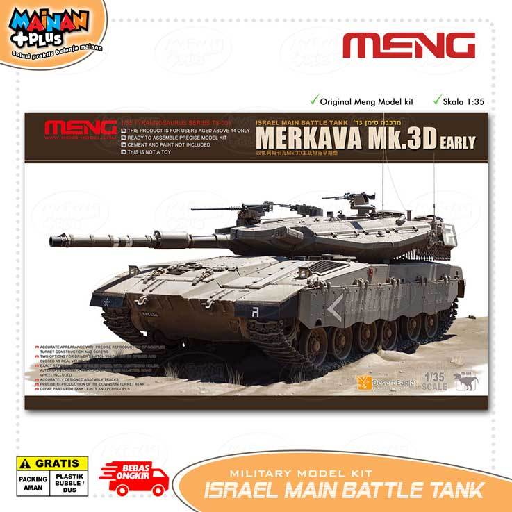Jual ISRAEL MAIN BATTLE TANK MERKAVA Mk.3D EARLY Meng Military Model ...