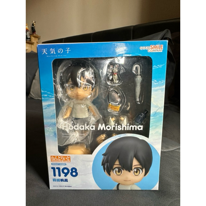 Jual Nendoroid Hodaka Morishima (weathering with you) 1198 | Shopee ...
