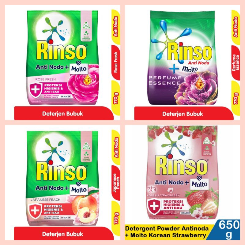 Jual RINSO DETERGENT BUBUK 770 G | Shopee Indonesia