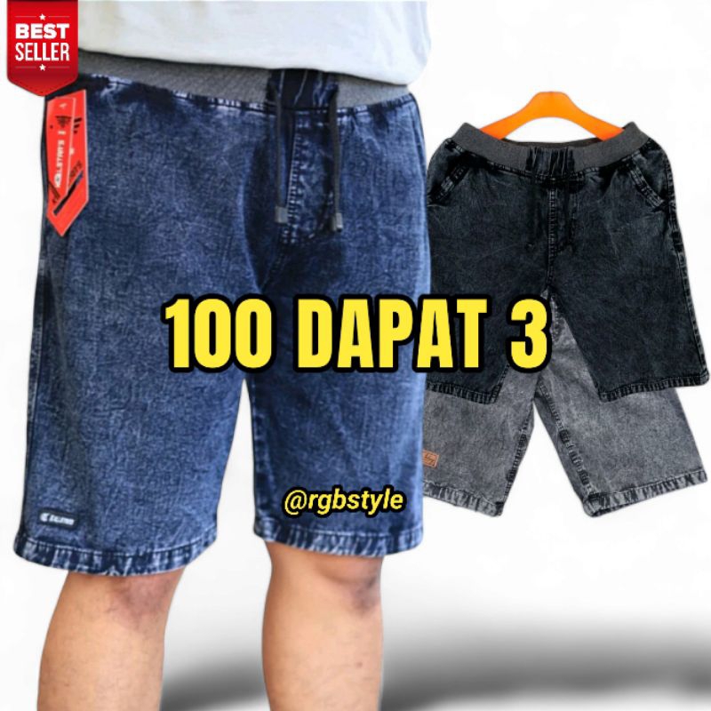 Jual PROMO 100 RIBU DAPAT 3 JEANS PENDEK PRIA GROSIR CELANA KOLOR COWOK ... Jual PROMO 100 RIBU DAPAT 3 JEANS PENDEK PRIA GROSIR CELANA KOLOR COWOK ...
