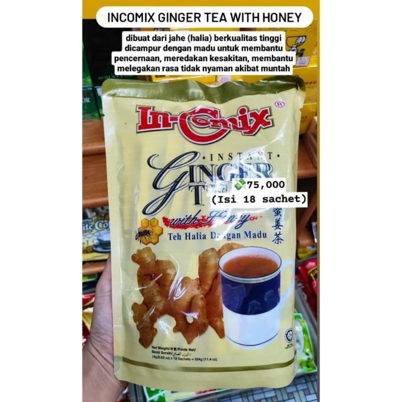 Jual incomix ginger tea with honey (Po penang( | Shopee Indonesia